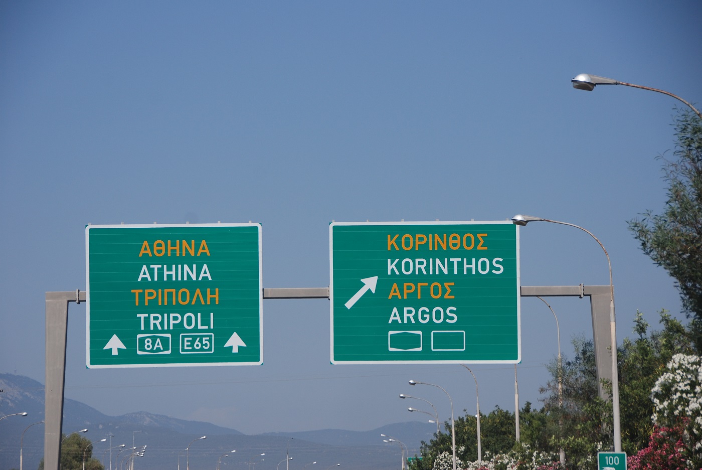 Πάλι αμφίδρομη κυκλοφορία στην Αθηνών-Κορίνθου | ΤΡΟΧΟΙ και TIR