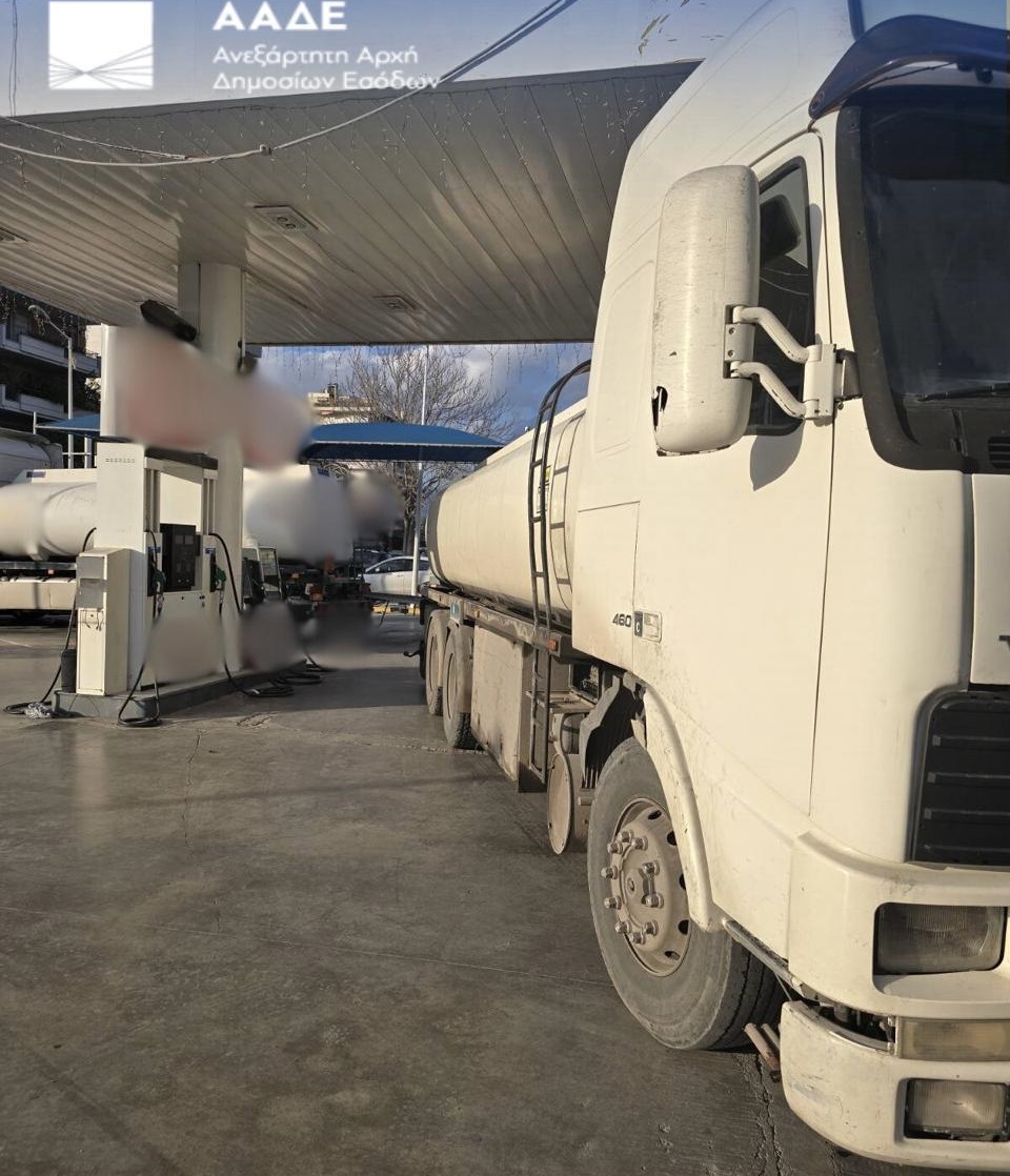 Η πρώτη σφράγιση πρατηρίου καυσίμων για 2 χρόνια, για παράνομη δεξαμενή ...