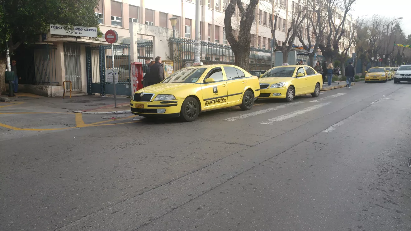 Πώς θα πάρετε μια νέα άδεια ταξί | ΤΡΟΧΟΙ και TIR